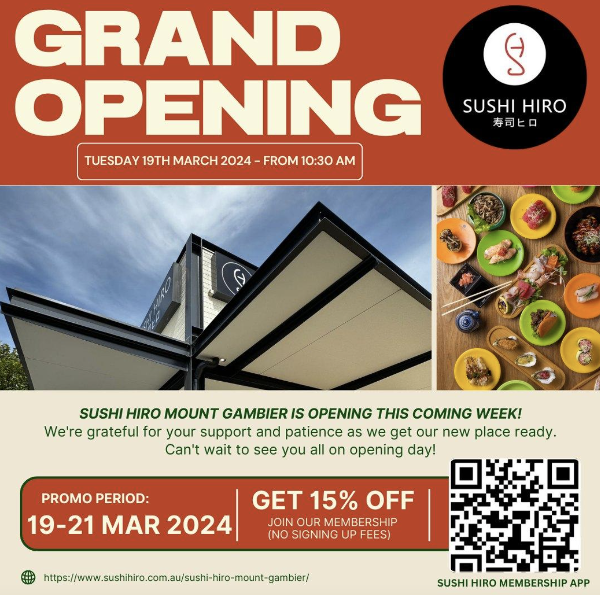 Food Archives | Sushi Hiro